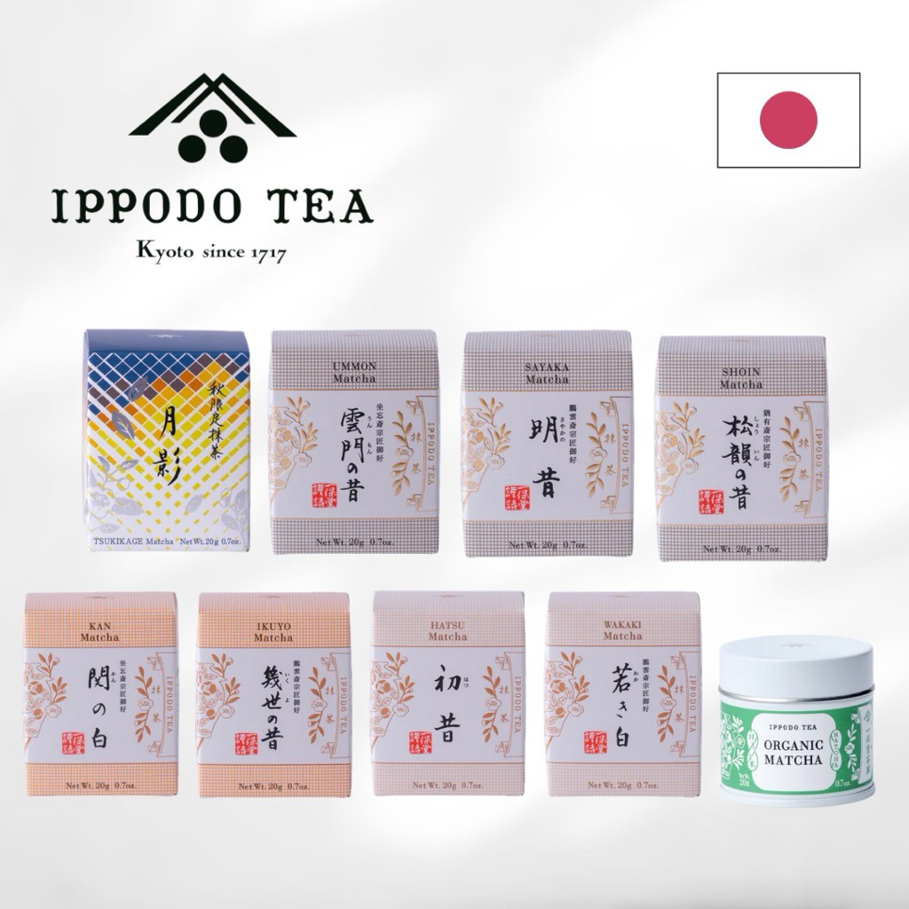 มัทฉะ พร้อมส่ง📦 แท้จากเกียวโต🇯🇵 IPPODO MATCHA | Shopee Thailand