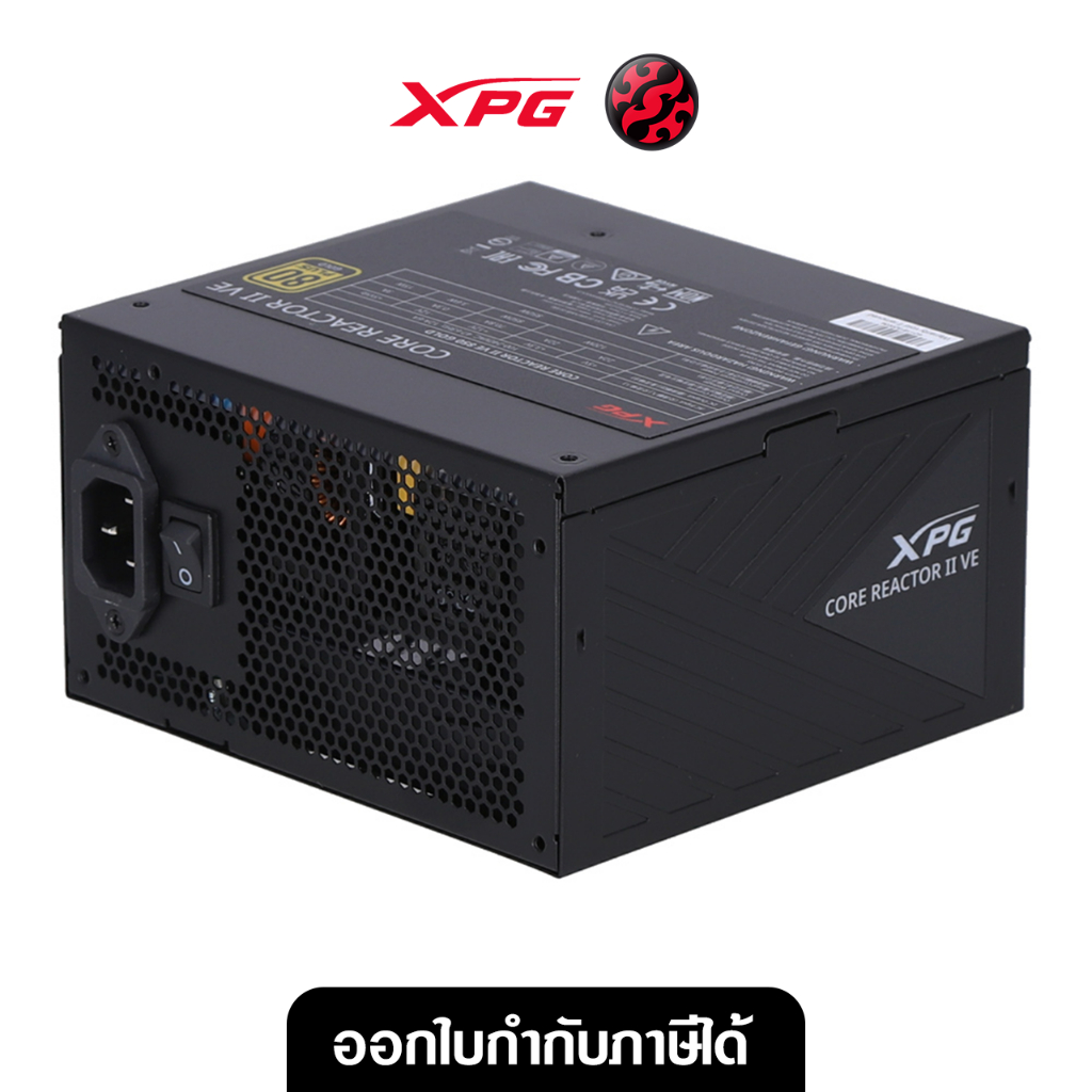 XPG POWER SUPPLY CORE REACTOR II 750W/850W/1000W/1200W 80 PLUS GOLD ...