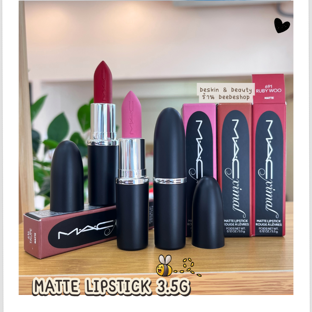 MAC Maximal MATTE Lipstick 3.5g ลิปสติกเนื้อแมตต์-ซาติน | Shopee Thailand