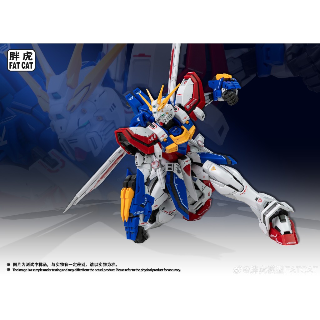 Fatcat RG 1/100 God Gundam | Shopee Thailand