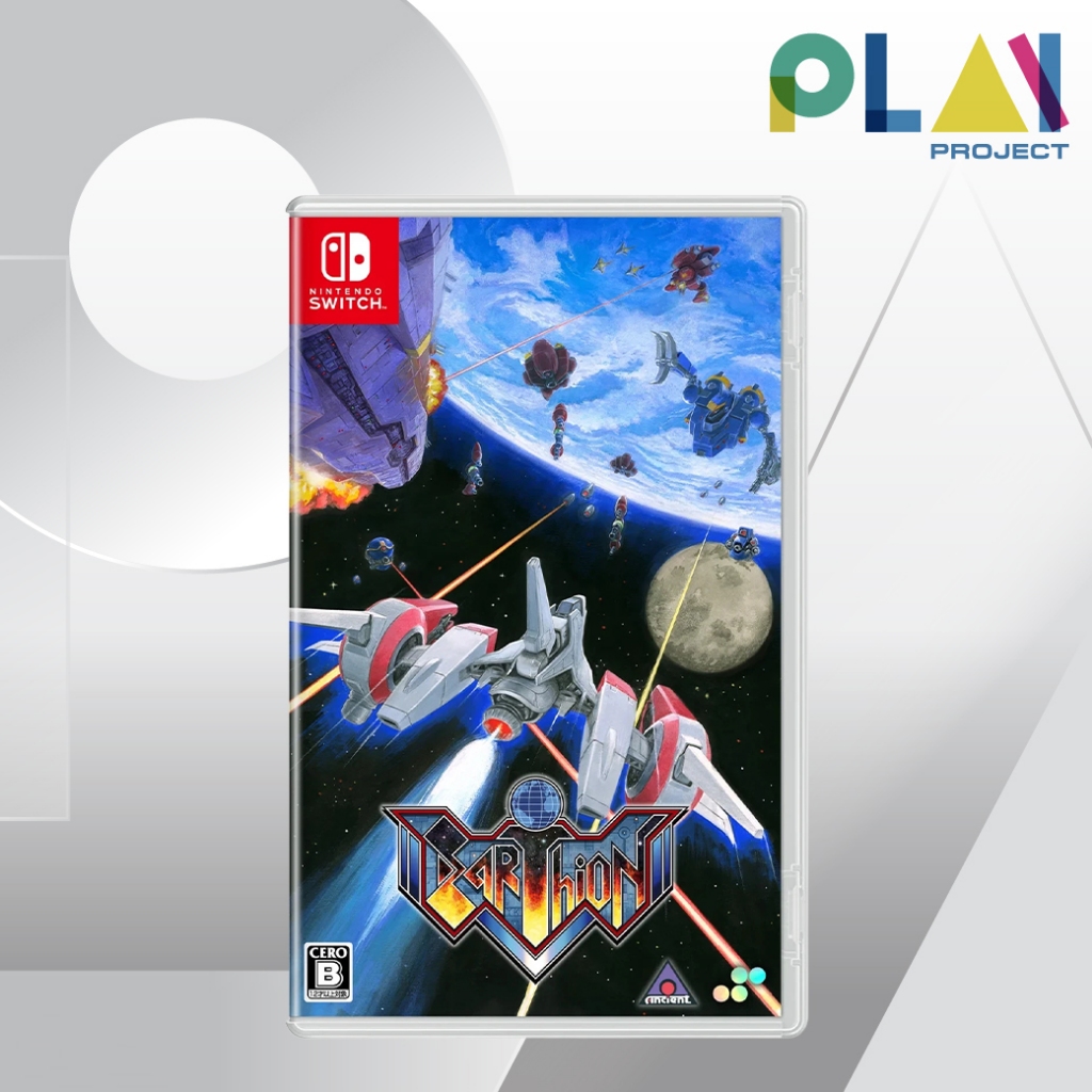 Nintendo Switch : Earthion [มือ1] [แผ่นเกมนินเทนโด้ switch] | Shopee ...