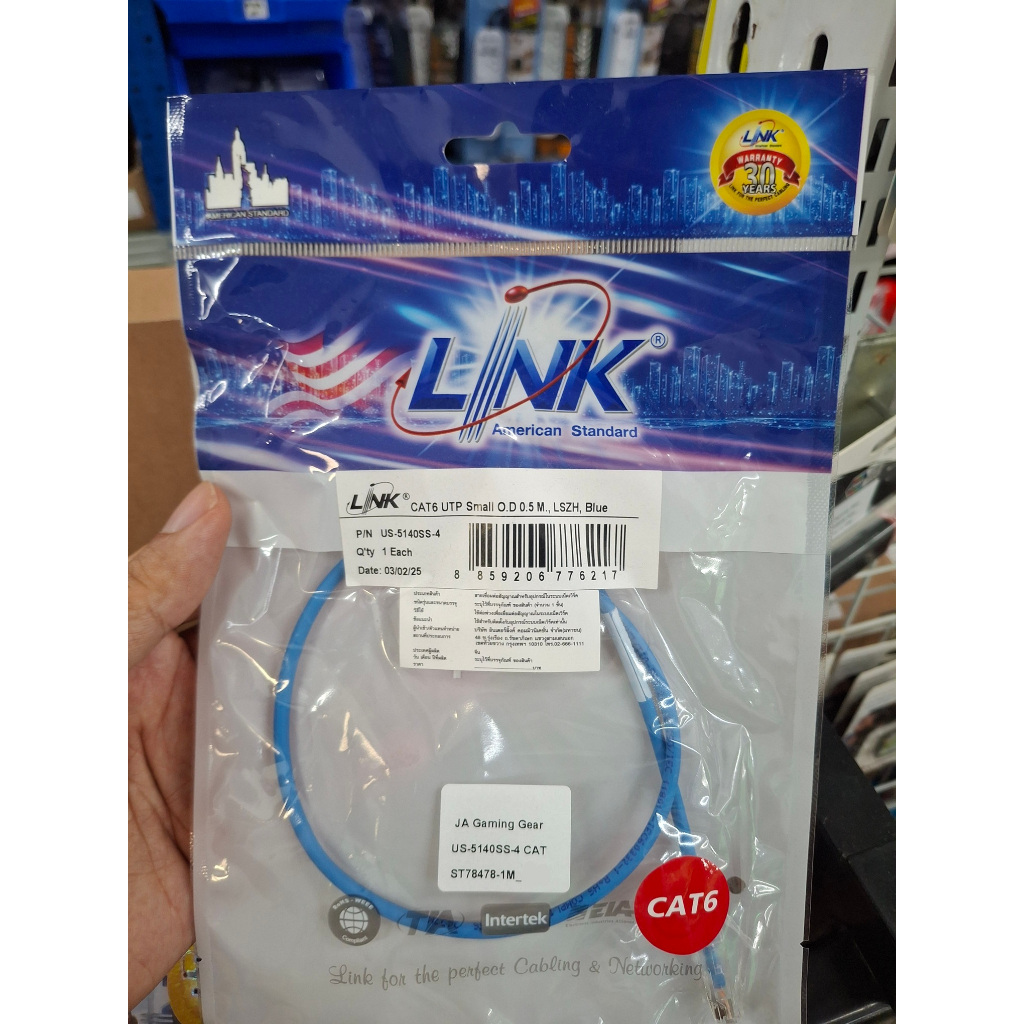 Link สายแลน Cat6 small O.D RJ45 Lan Cable ไซส์เล็ก 0.3m,0.5m,1m,3m,5m ...