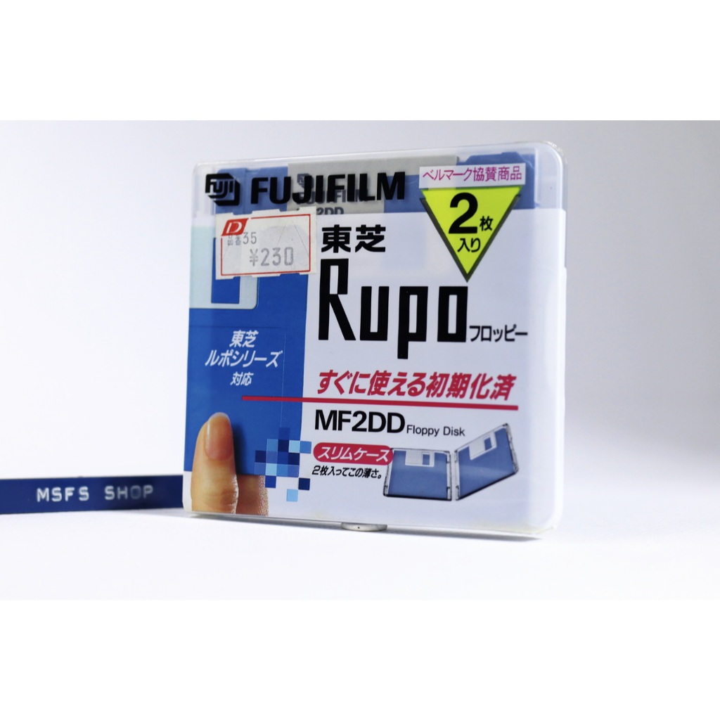 [Vintage] Fujifilm Rupo MF2DD Floppy Disk 2 แผ่น พร้อมกล่องพลาสติก ของเก่า สภาพยังไม่ถูกใช้งาน ...