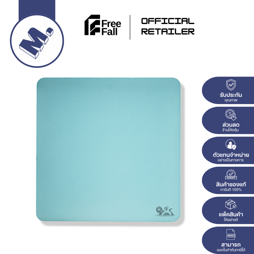 แผ่นรองเมาส์ Free Fall รุ่น SV Base Control+ (ผิวสัมผัสขรุขระ / Hybrid ...