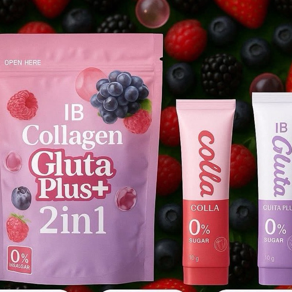 IB Colla COLLAGEN ไอบี คอลลาเจน กลูต้า พลัส ห่อบรรจุ 20 ซอง ( ใน 1 ห่อ ...