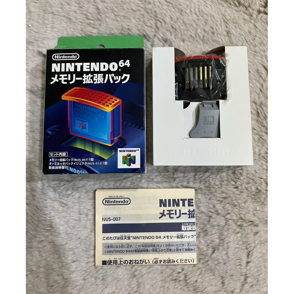 Red Ram N64 Memory Expansion Pak แรมแดง Mem N 64 japan ของแท้ญี่ปุ่น ...