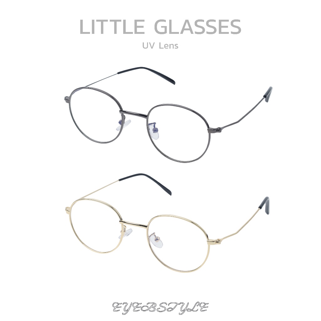 [No-restock] eyebstyle แว่นตารุ่น little เลนส์กรองแสง ทรงกลม | Shopee ...