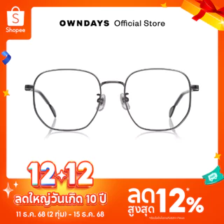 สั่งซื้อสินค้าออนไลน์จาก OWNDAYS Thailand | Shopee Thailand