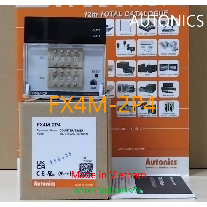 FX4M-2P4 ยี่ห้อ AUTONICS รับประกัน 1 ปี | Shopee Thailand