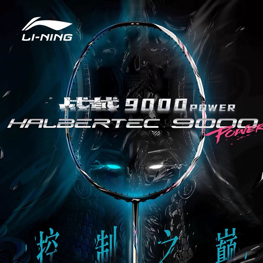 (pre order) ไม้แบดมินตัน Halbertec 9000 Power (HBT 9000 Power) | Shopee ...