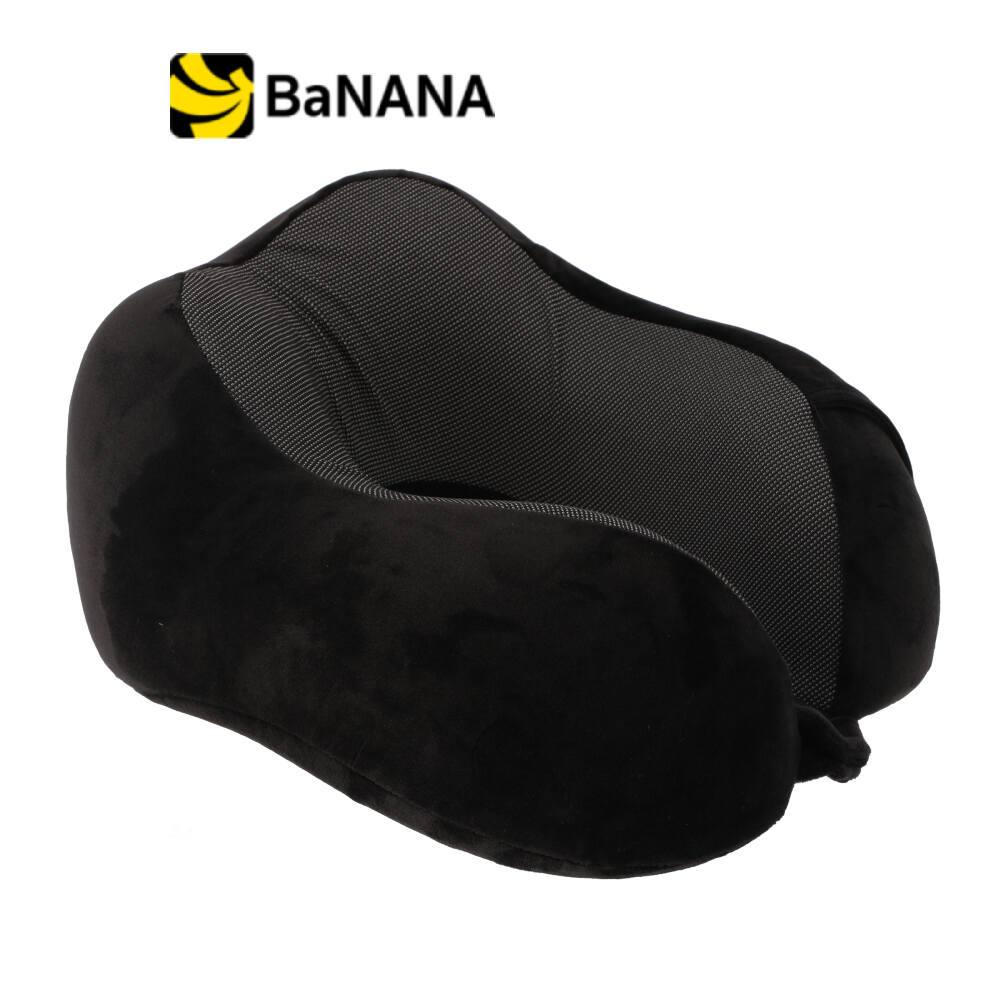 หมอนรองคอ UP7 Travel Pillow Black by Banana IT | Shopee Thailand
