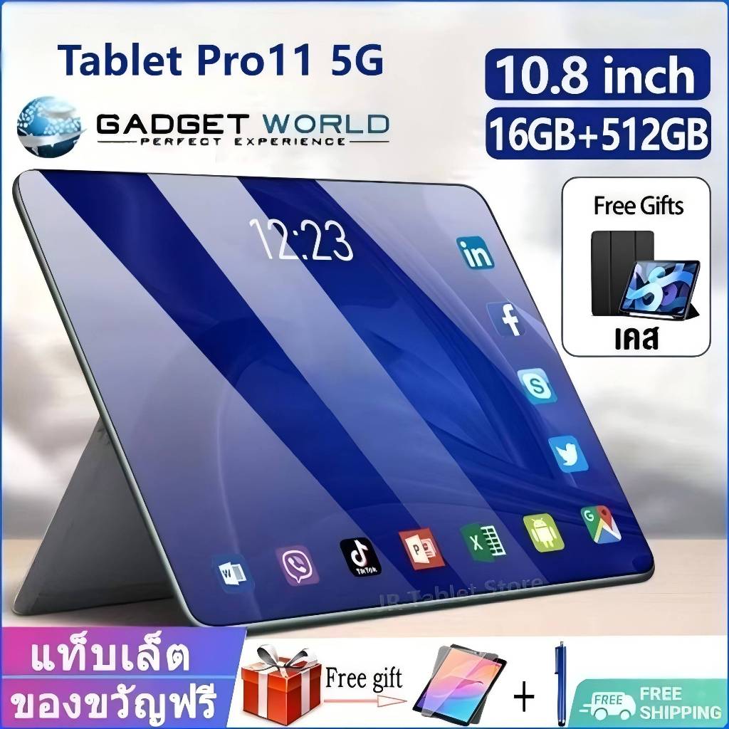 【ซื้อ 1 แถม 9】OPP0 แท็บเล็ต รองรับซิม 2025 Tablet Android 13.0 [16GB ...