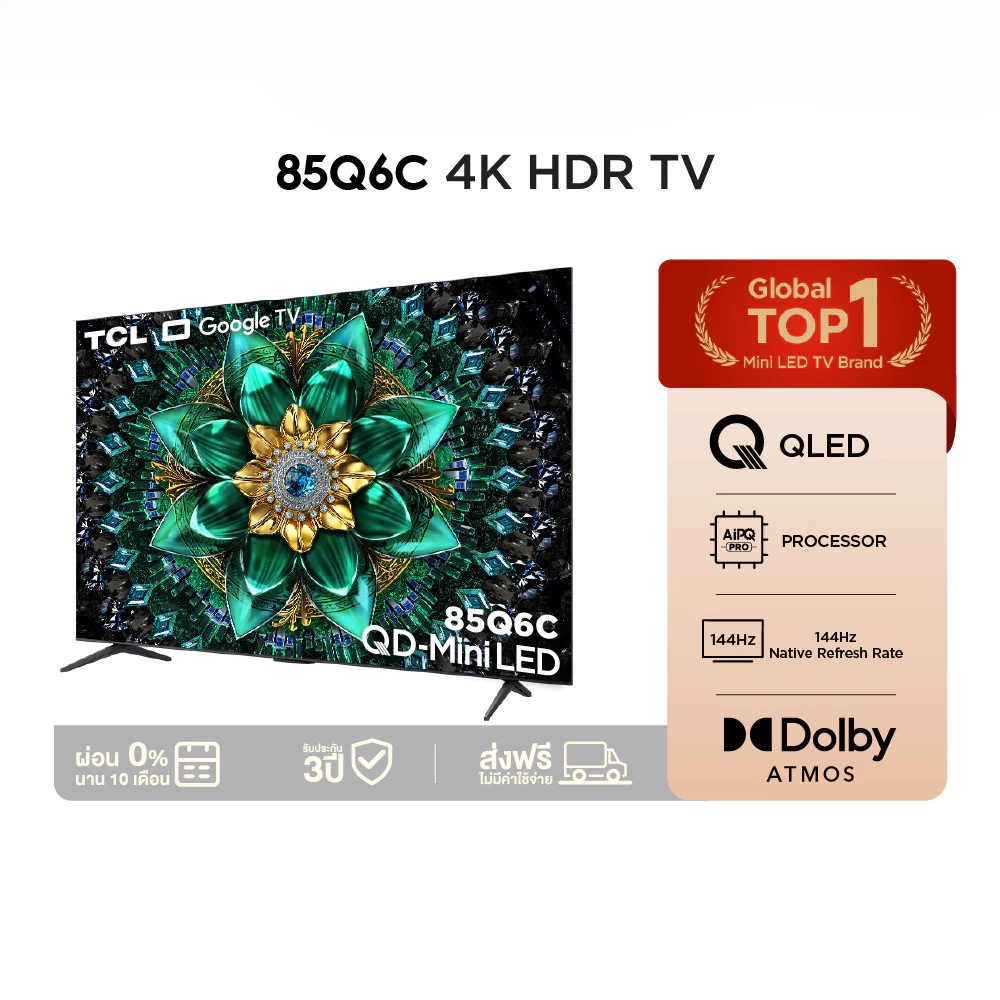 TCL ทีวี 85 นิ้ว 4K Mini QLED Google TV รุ่น 85Q6C Matte HVA Panel ...