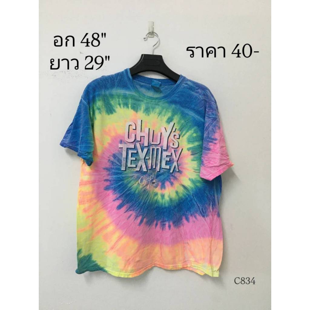 เสื้อยืดมือสองมัดย้อมไซส์ XL (C834) | Shopee Thailand