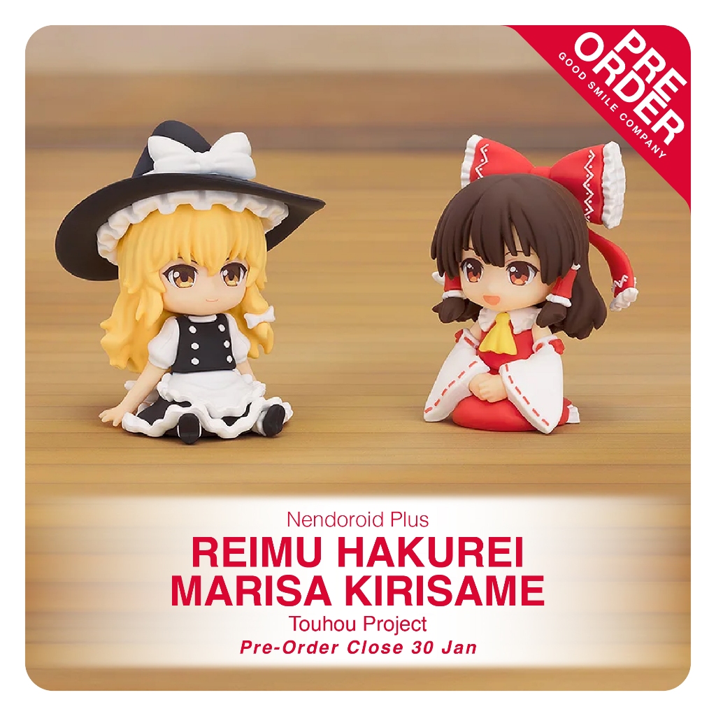 [PreOrder] (เหลือ 2) Nendoroid Plus - Touhou Project Rubber Mascot ...