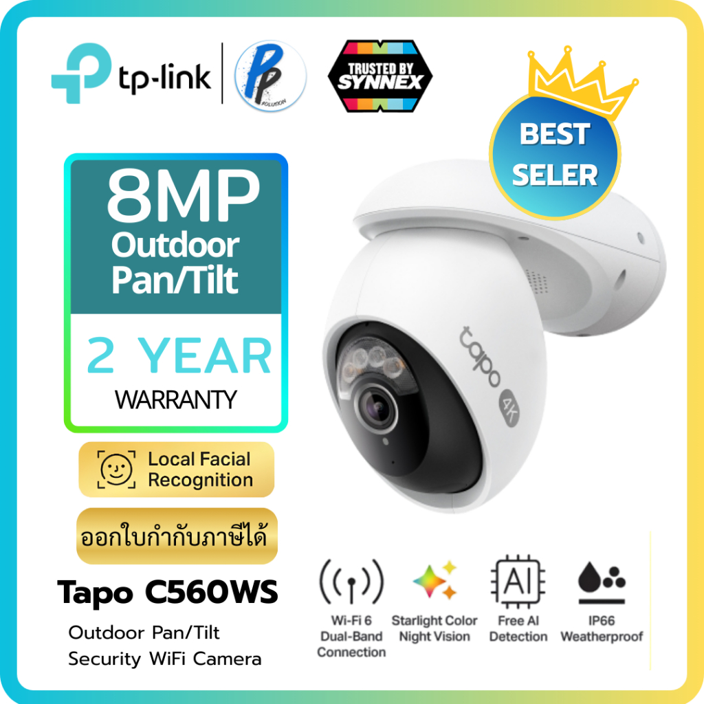 TP-Link Tapo C560WS ⚡️กล้องไวไฟ 4K 8MP ใช้งานภายนอก IP66 มี AI จดจำใบ ...