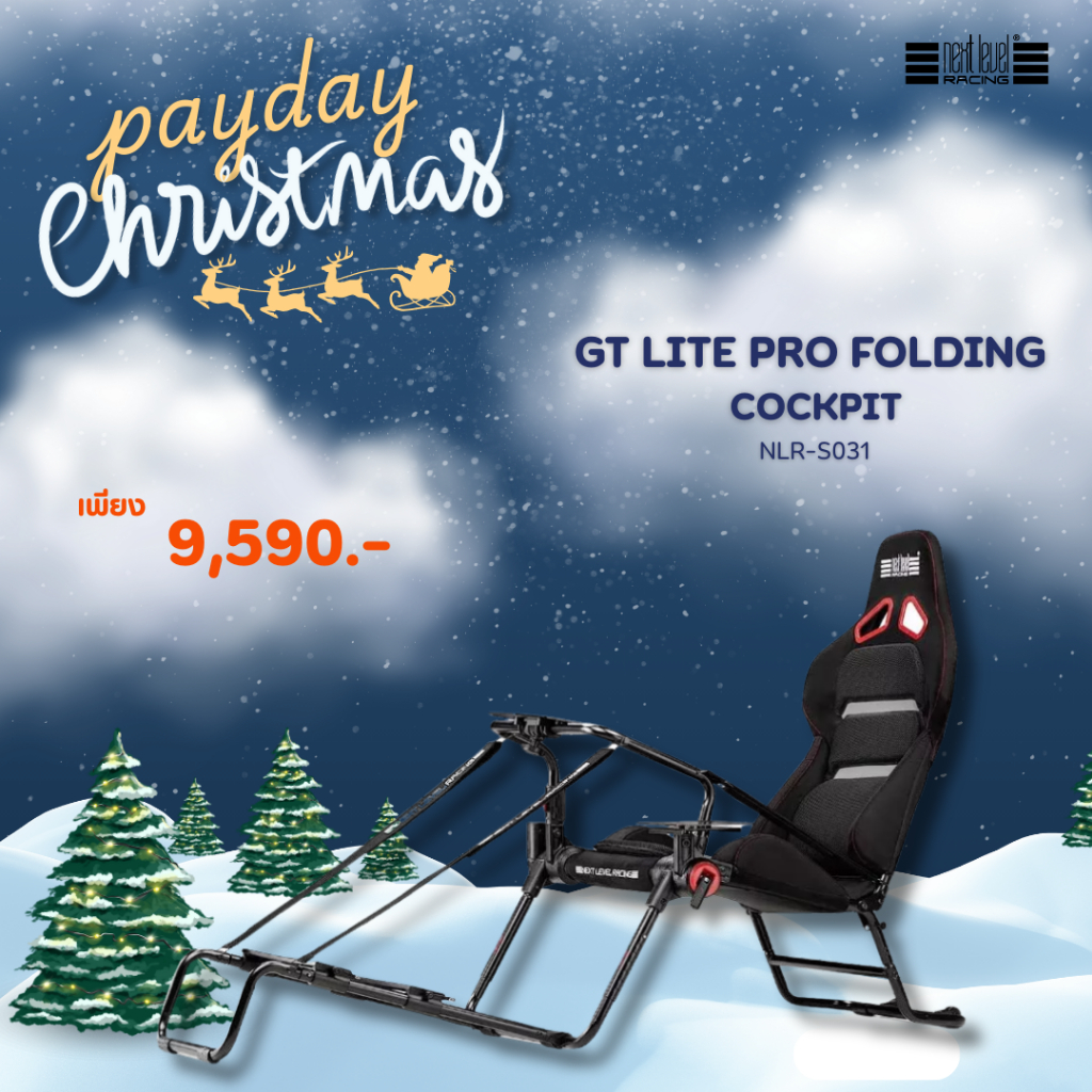 Next Level Racing (NLR-S031) GT Lite Pro Folding Cockpit สำหรับวางพวง ...