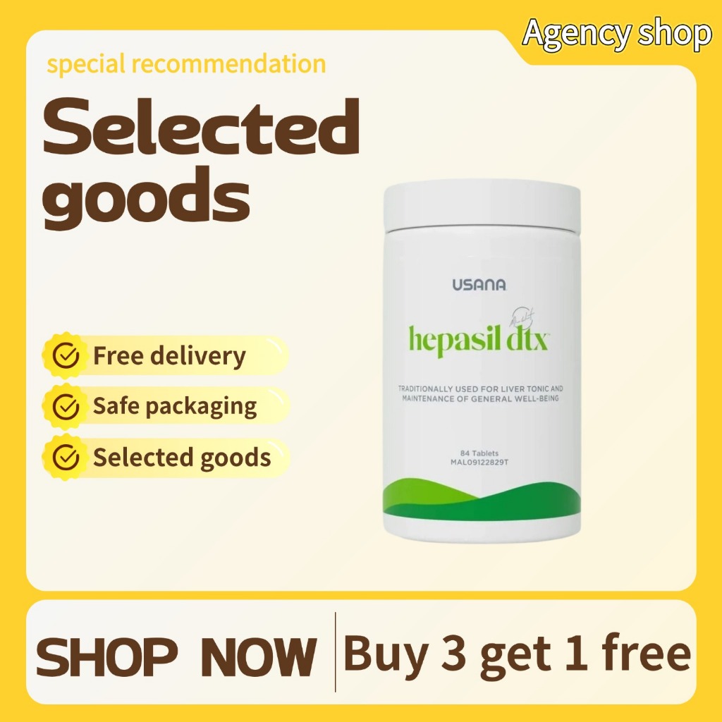 USANA Hepasil DTX-1 ขวด / 84 เม็ด-ซ่อมแซมความเสียหายของตับและรักษาการ ...