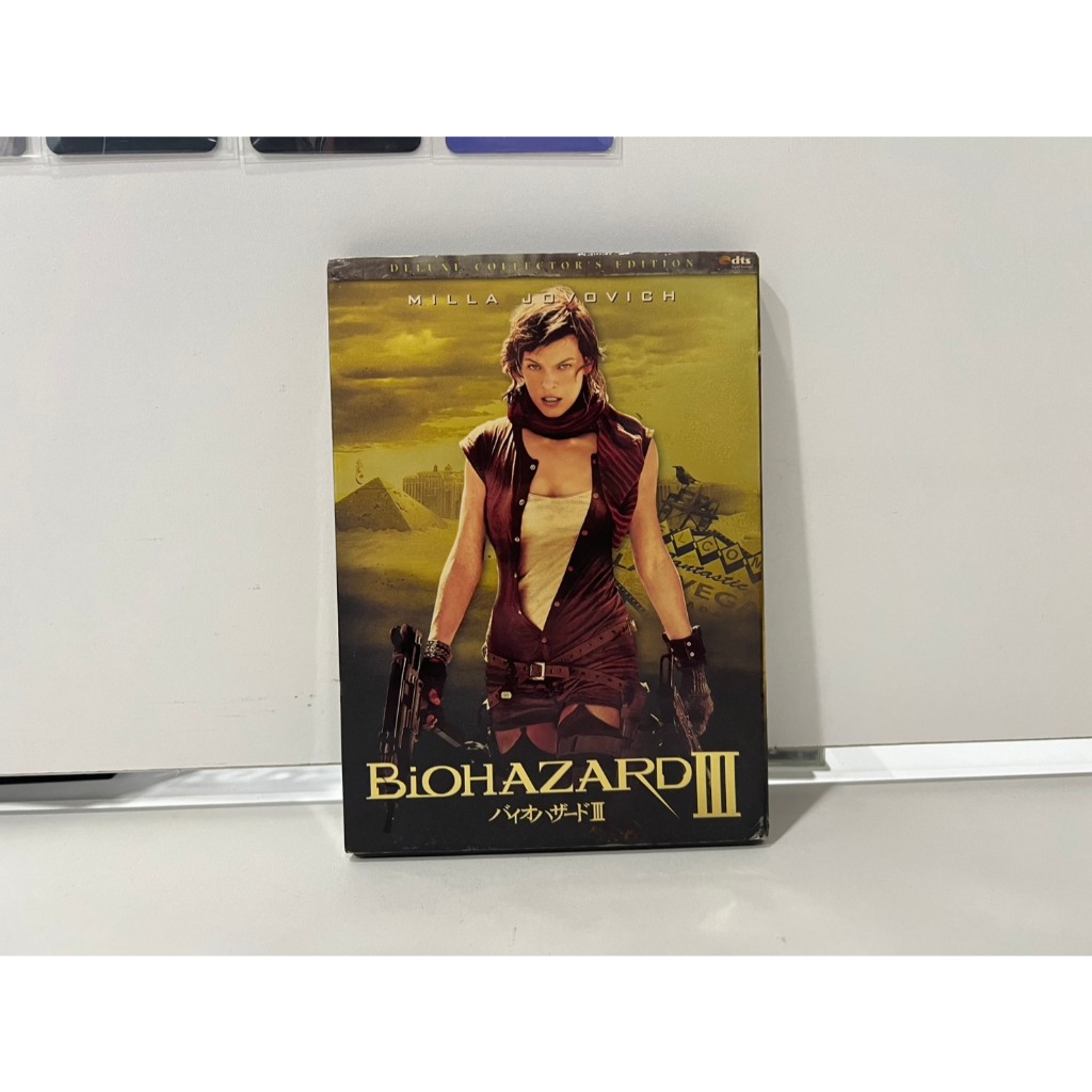 2 DVD ดีวีดีสากล BIOHAZARD III (N7G3) | Shopee Thailand