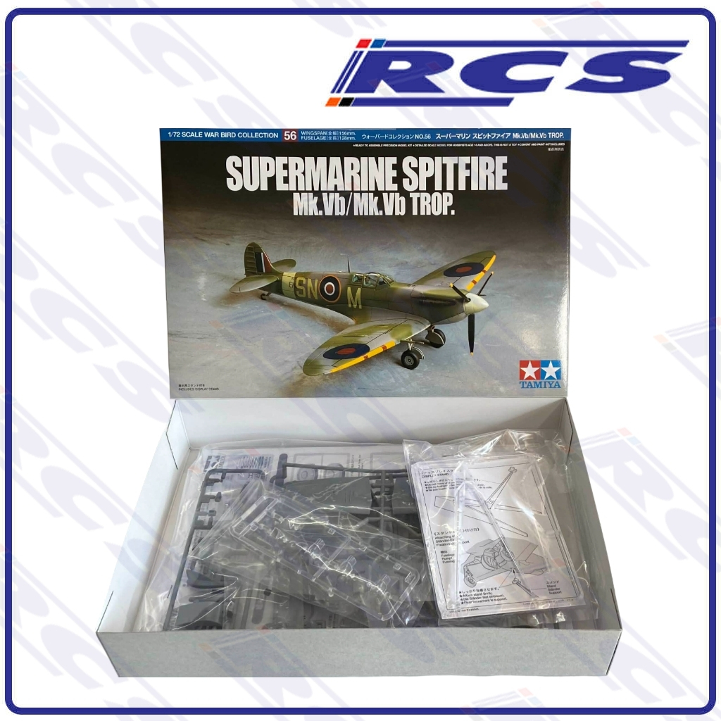 🏆 TAMIYA 60756 ชุดประกอบจำลองมาตราส่วน 1:72 SUPERMARINE SPITFIRE MK.Vb ...