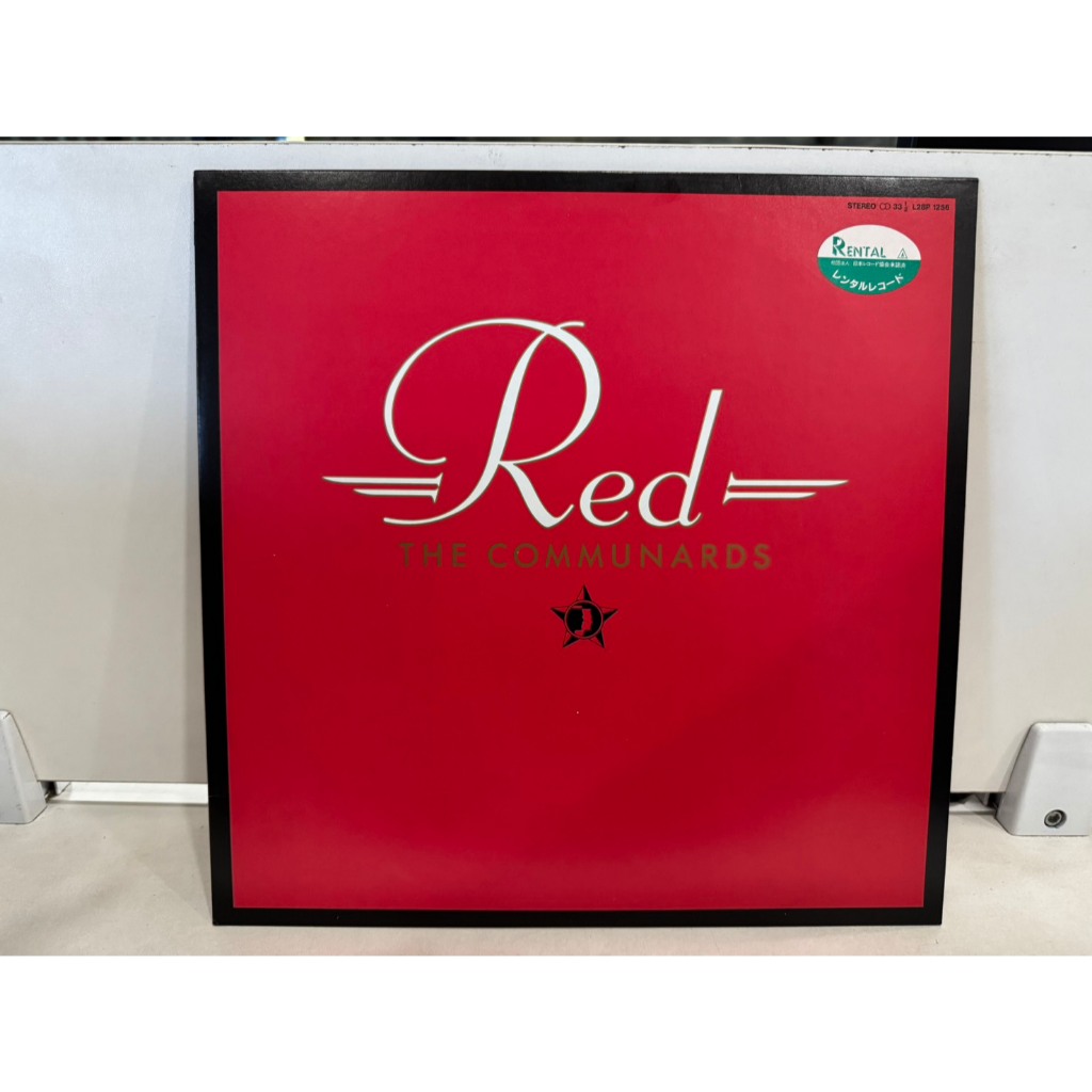 1LP Vinyl Records แผ่นเสียงไวนิล The Communards RED (H17E55) | Shopee ...