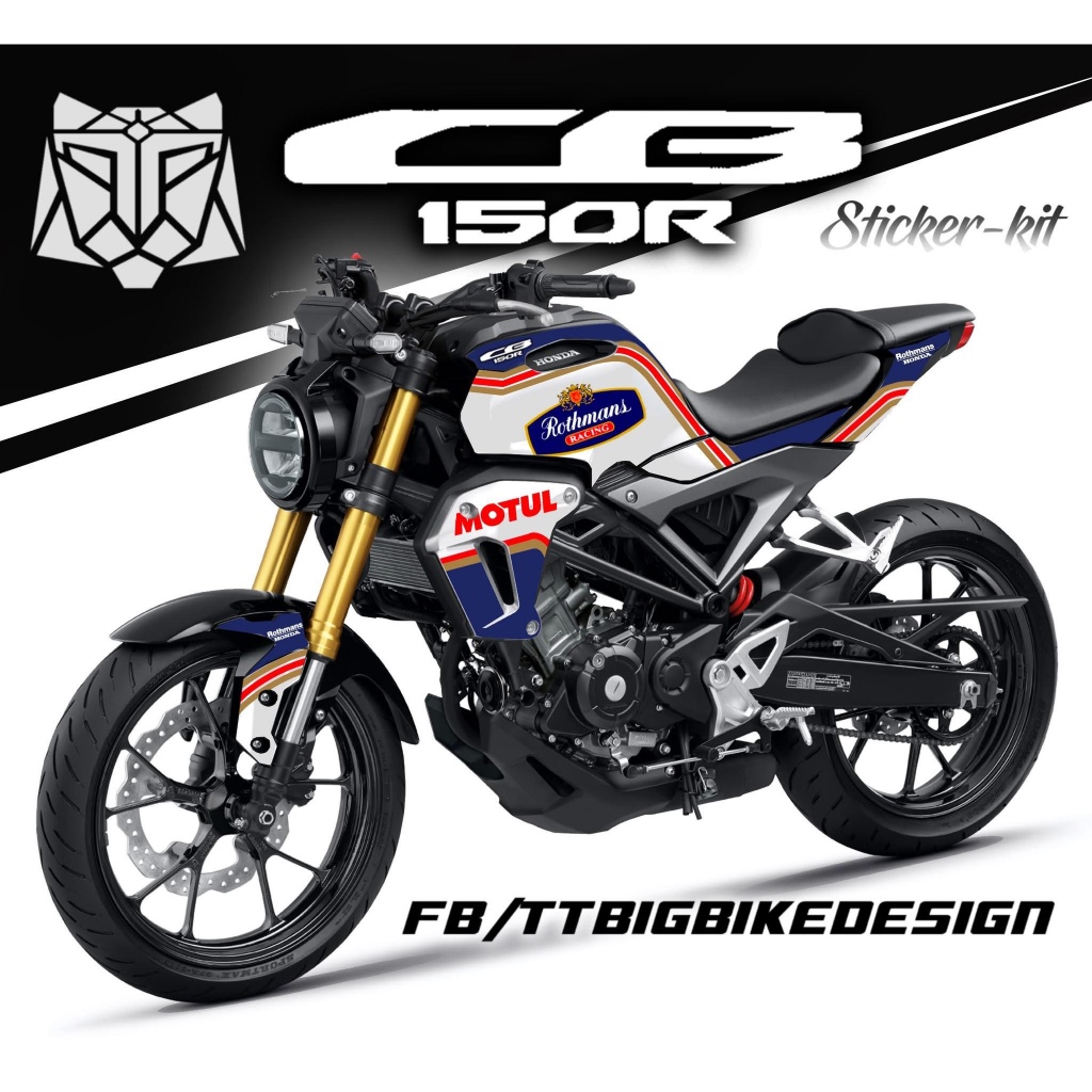 TT BIGBIKE DESIGN ชุดสติ๊กเกอร์แต่งลายรถ สำหรับ CB150R ลาย TT ROTHMANS ...