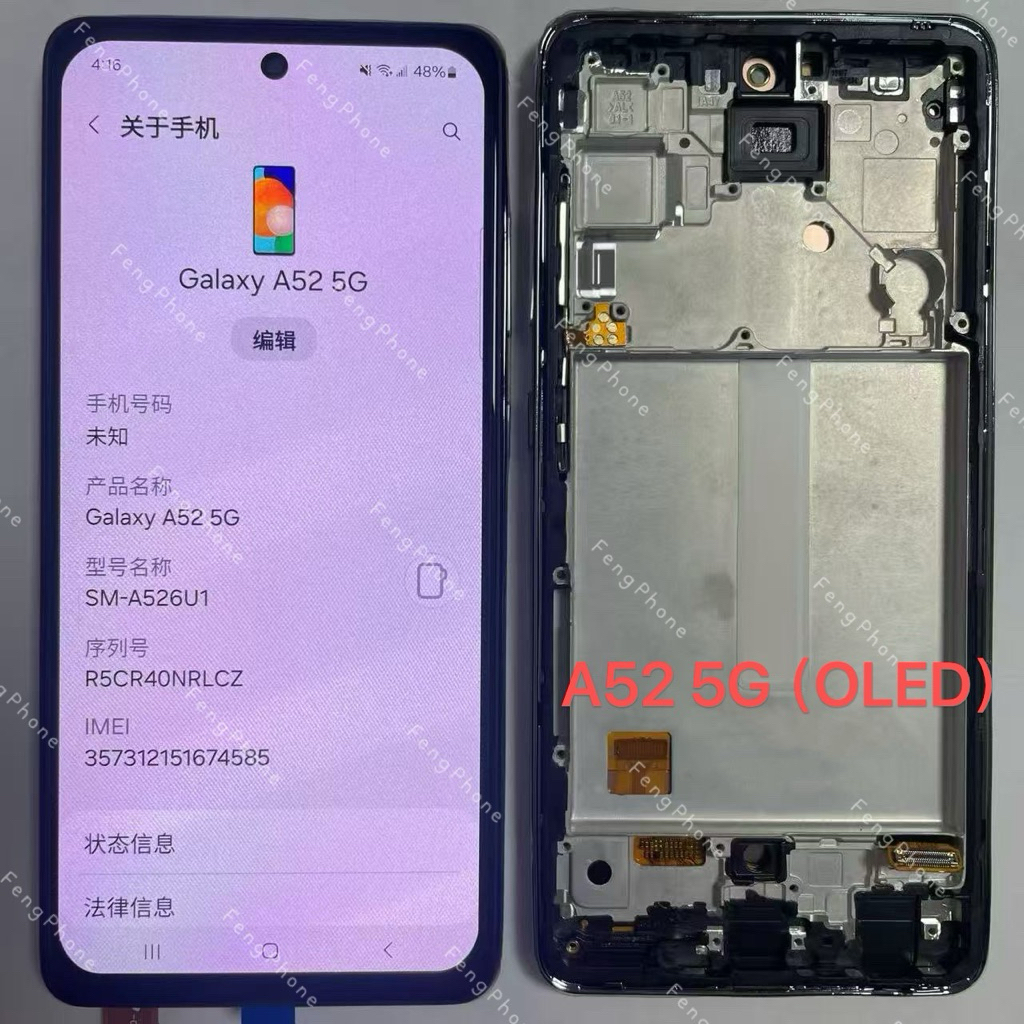 ชุดหน้าจอ for samsung A52 4G/5G （ oled +Fram） | Shopee Thailand