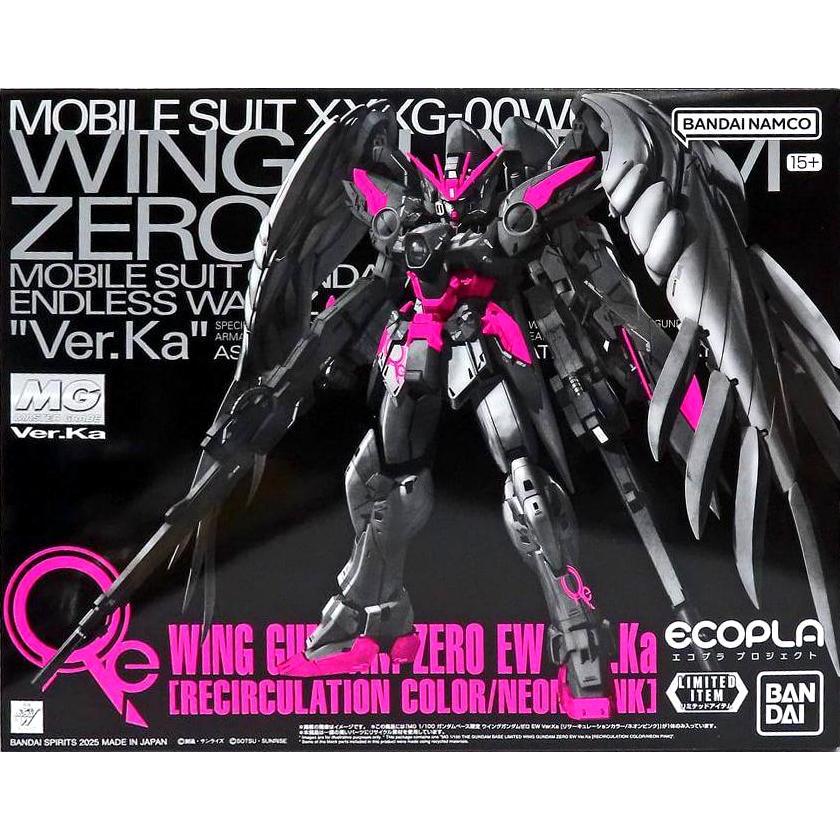 ⭕พร้อมส่ง⭕ MG 1/100 Wing Gundam Zero EW Ver.Ka [Recirculation Color ...