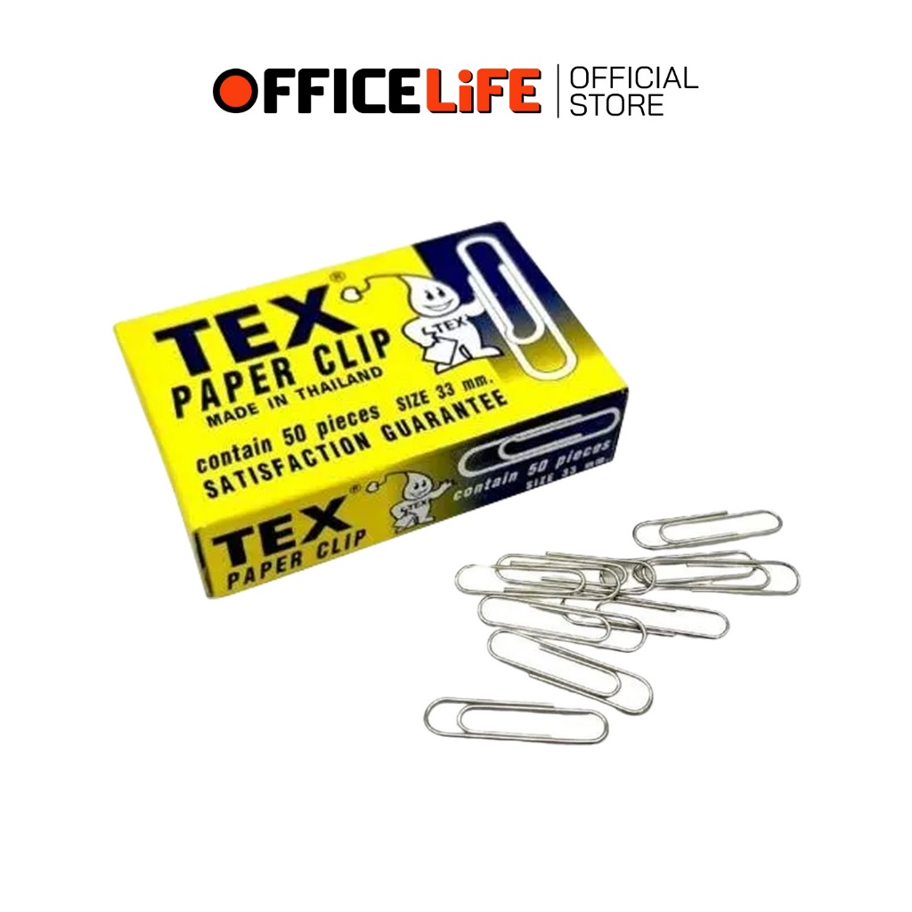 TEX (เท็กซ์) ลวดเสียบกระดาษ ลวดเสียบ Tex Paper Clip No.1 กล่องเล็ก 50 ...