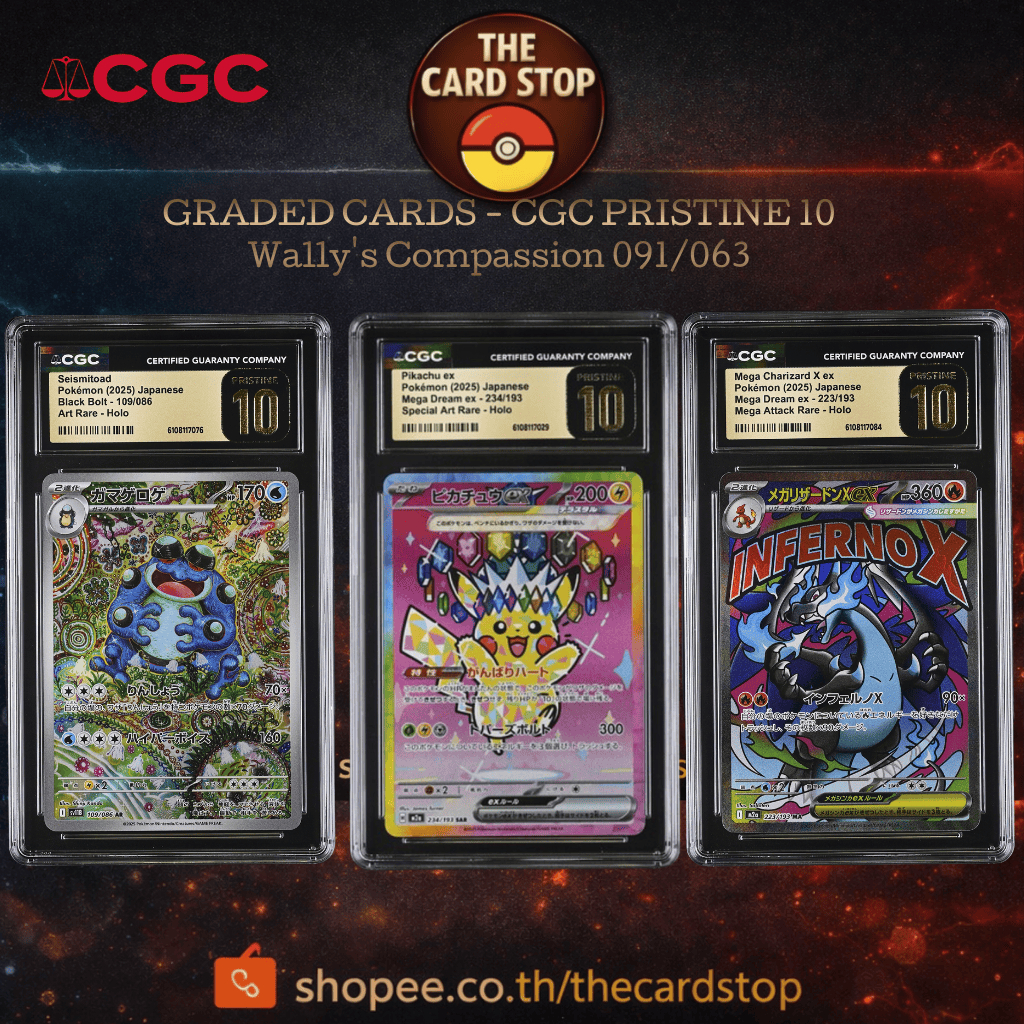 CGC Graded Cards – Pristine 10 | Shopee Thailand
