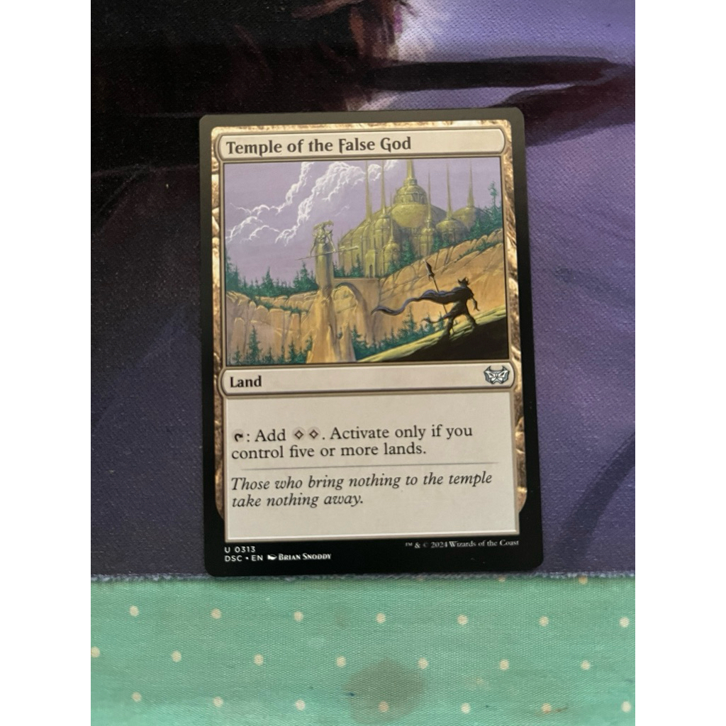 การ์ด MTG Temple of the False God Land Magic the Gathering EDH สภาพ Ex ...