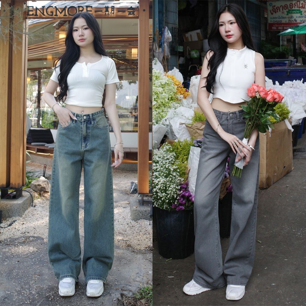 กางเกงยีนส์ขากระบอกใหญ่ รุ่น Moonlight Jeans | Shopee Thailand