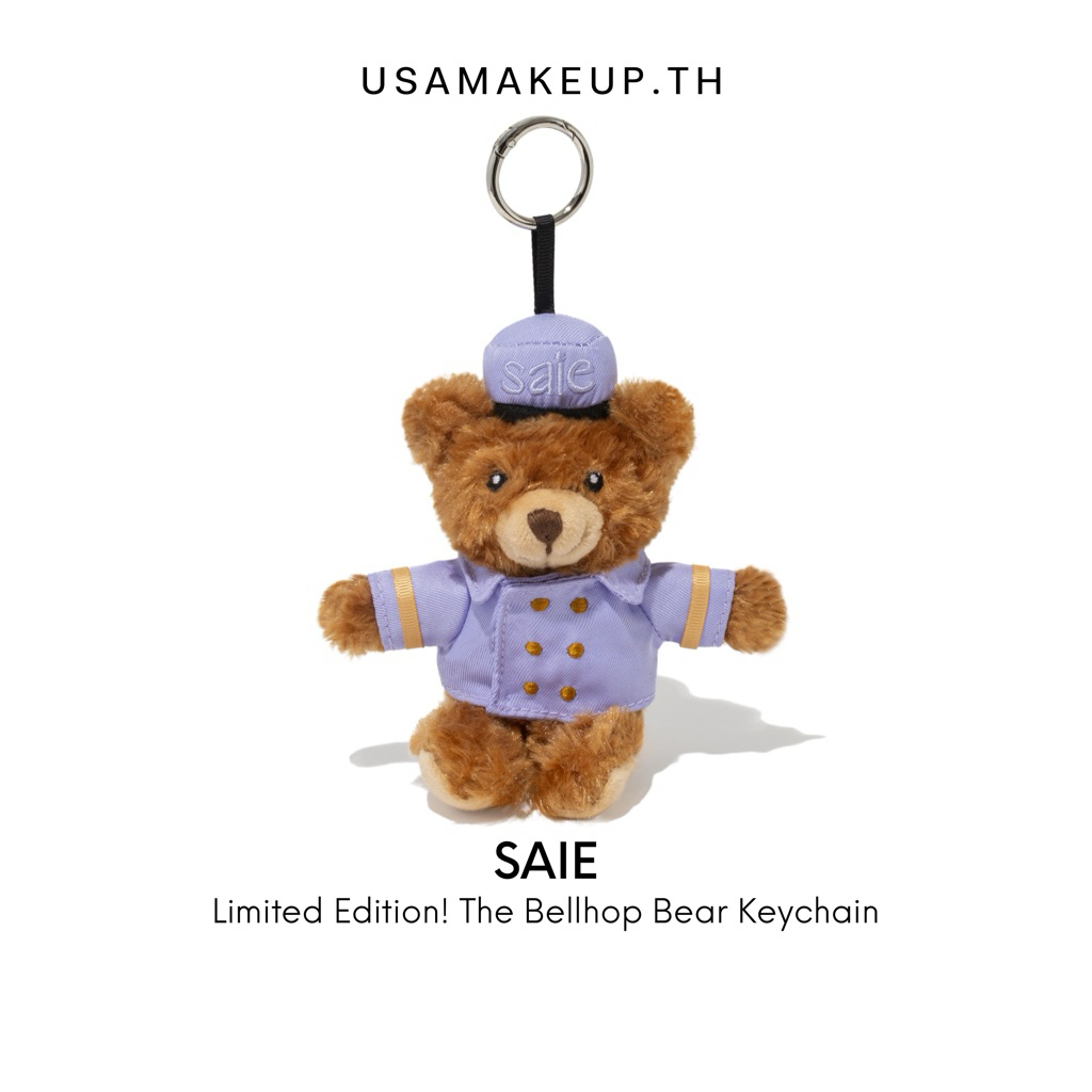 SAIE The Bellhop Bear Keychain พวงกุญแจหมี พร้อมส่ง & แท้ | Shopee Thailand