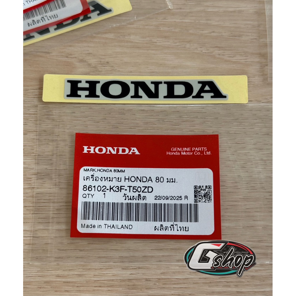 สติ๊กเกอร์ ป้าย HONDA 80 มม. ตรงรุ่น Wave125i ปี2022-2026 [แท้ศูนย์ ...