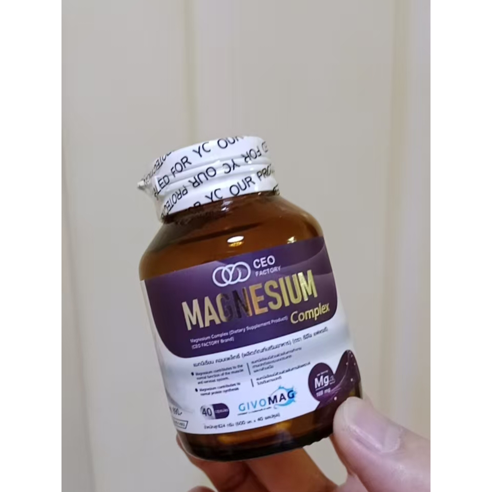 อาหารเสริม แมกนีเซียม คอมเพล็กซ์ Magnesium Complex (CEO Factory Brand ...