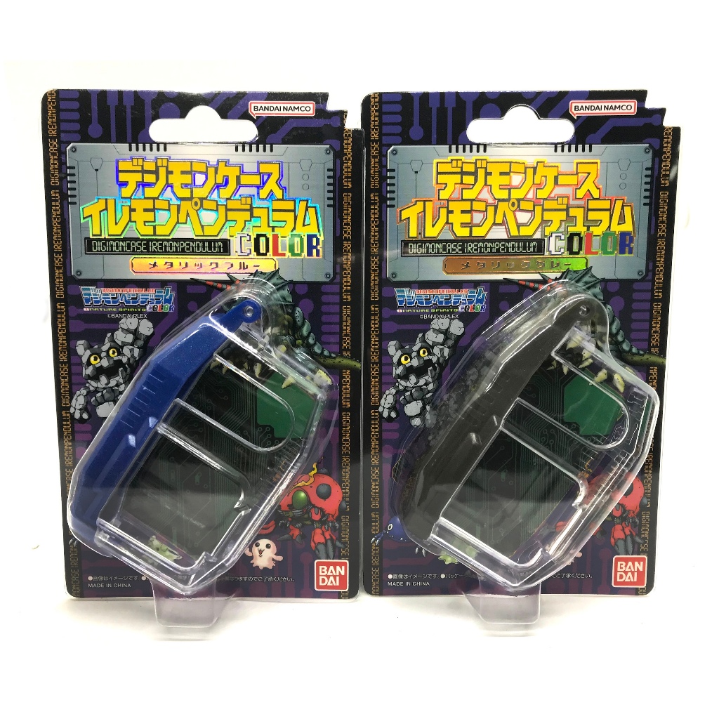 พร้อมส่ง! DIGIMON PENDULUM Color CASE New! ใส่ได้ทั้งรุ่น จอสี และ จอ ...