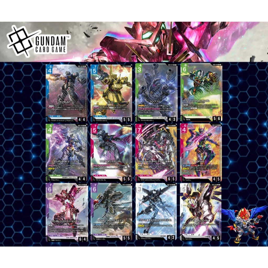[Pre-Order] GUNDAM GD03 Complete Fullset แถม C/U/R การ์ดกันดั้ัม GD03 ...
