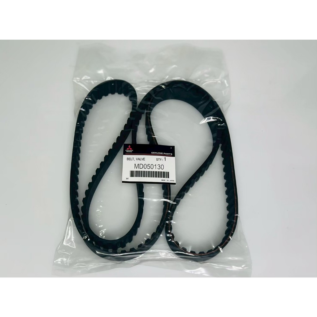 สายพานราวลิ้น CYCCLONE, L200 163ฟันเหลี่ยม สายพานปั๊มน้ำมัน ไซโคลน ...