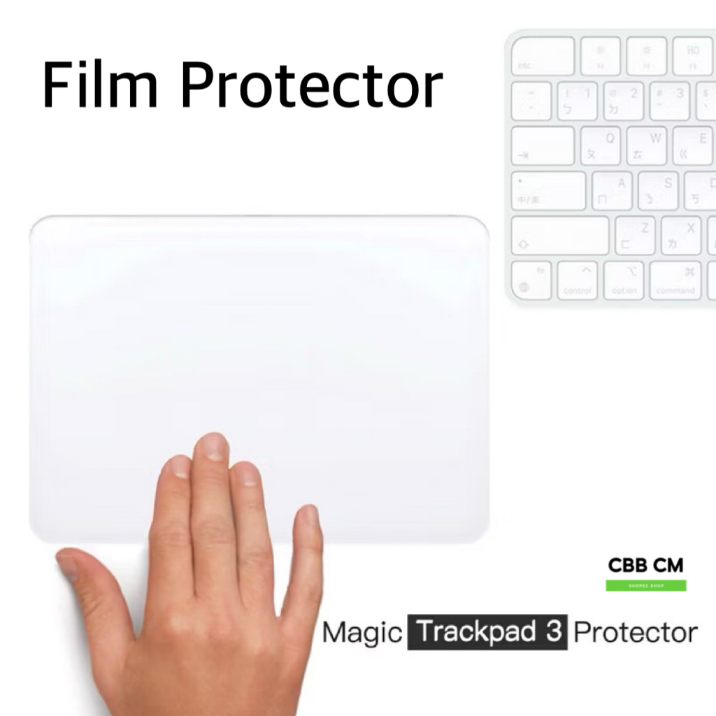 พร้อมส่ง🇹🇭 Magic TrackPad 3 Film Protector ฟิล์มกันรอยเมจิกแทรคแพด 3 ...