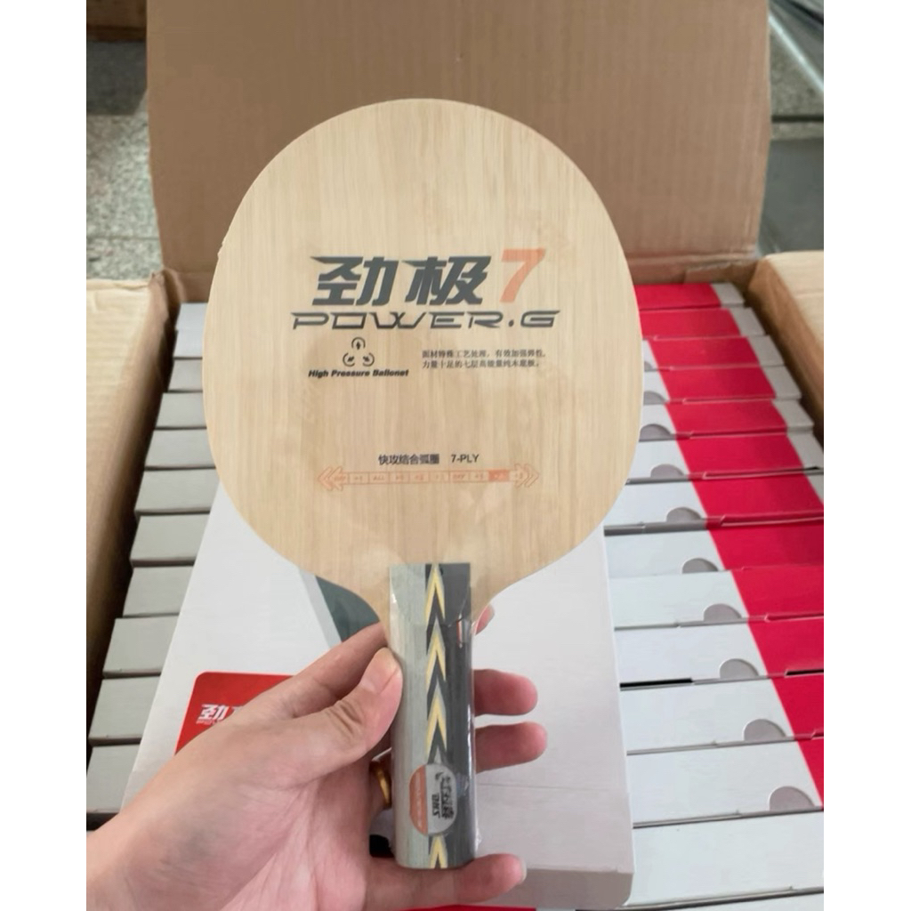 ไม้ปิงปอง Dhs Pg7 Off++ แท้100%(preorder) | Shopee Thailand