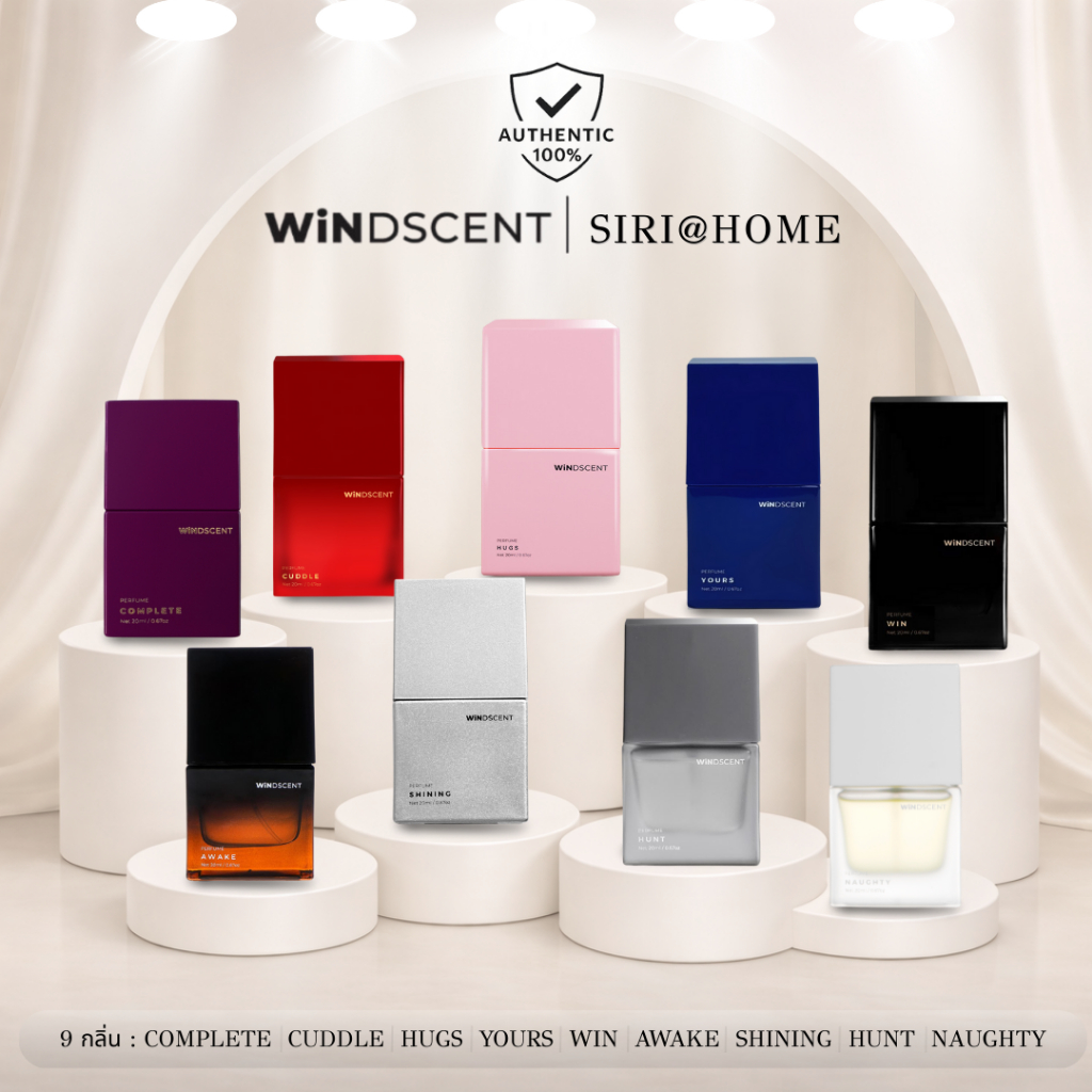 🔥ส่งเร็ว แท้100%🔥 WiNDSCENT น้ำหอม น้ำหอมผู้หญิง น้ำหอมผู้ชาย น้ำหอมวิน ...