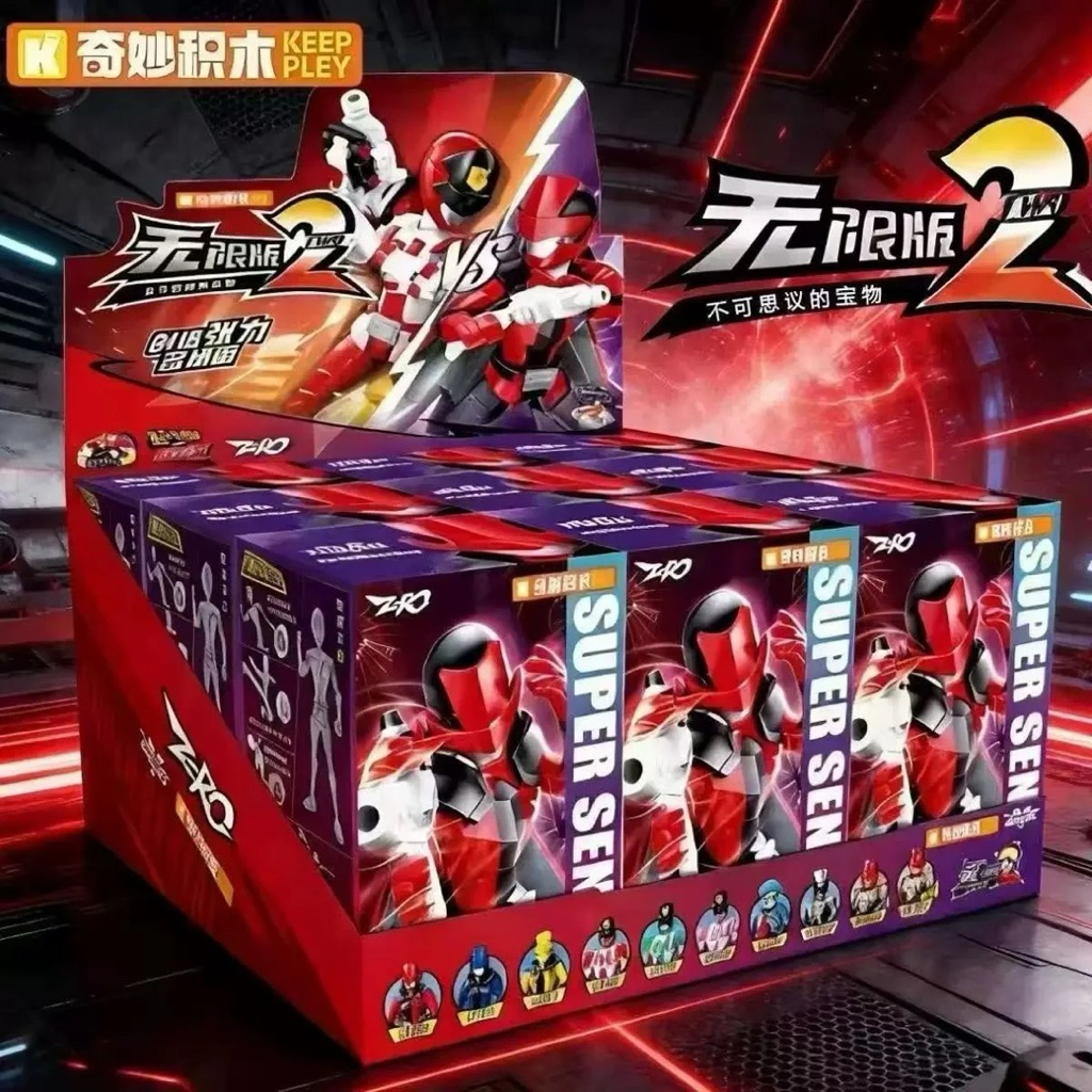 (พรีออเดอร์ ยก box) Keeppley Super Sentai ZERO Infinite Edition ...