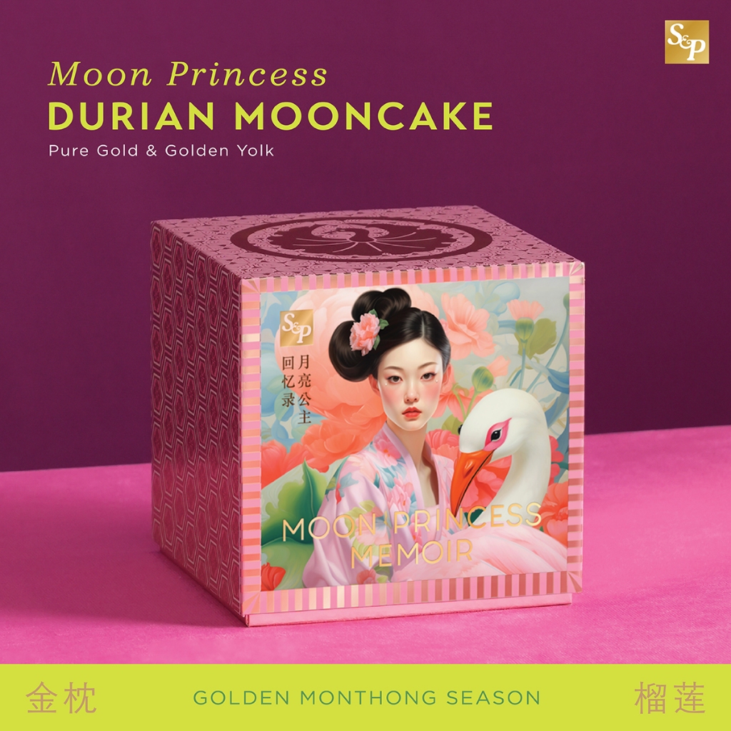 สั่งซื้อสินค้าออนไลน์จาก S&P Simply Delicious | Shopee Thailand
