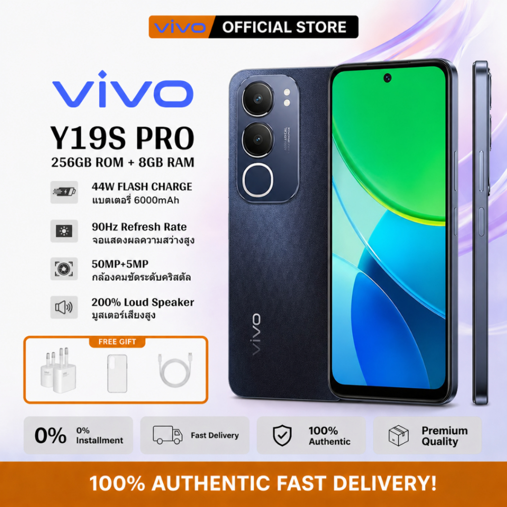 Vivo Y19S Pro (8Gb+256Gb) Fhd+ 6.68" 90Hz Screen Battery 6000Mah Fast ...