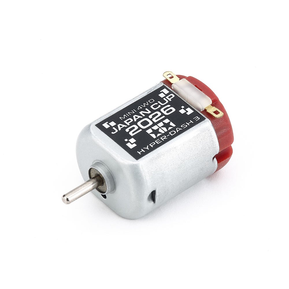 (Pre-order 5/6/2026) TAMIYA 95182 Jr Hyper-Dash 3 Motor J-Cup 2026 ...
