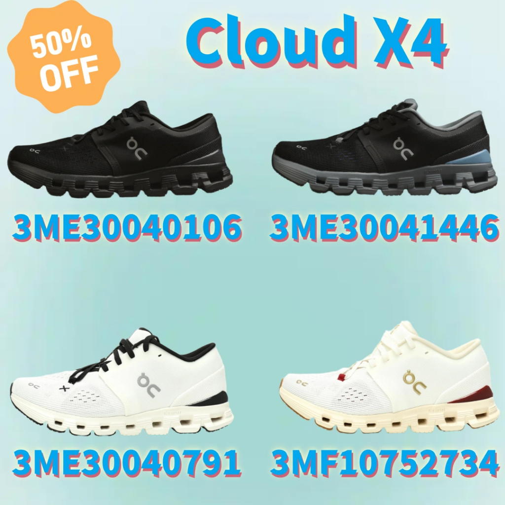 ของแท้ 100% On Cloud X4 3ME30040106 รองเท้าวิ่งลำลองหุ้มข้อต่ำที่สวมใส่ ...