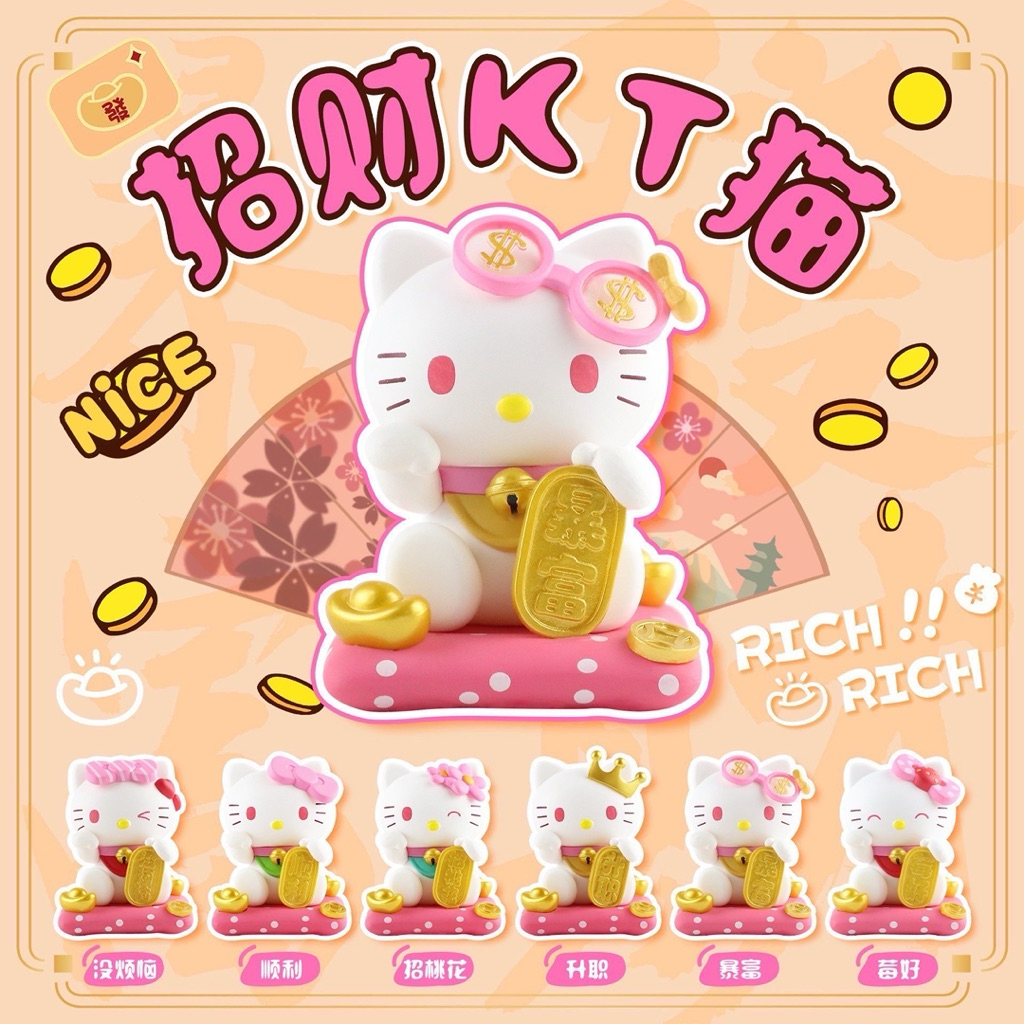 โมเดลคิตตี้กวัก Sanrio - Hello Kitty Lucky and Rich Series (Set of 6 ...