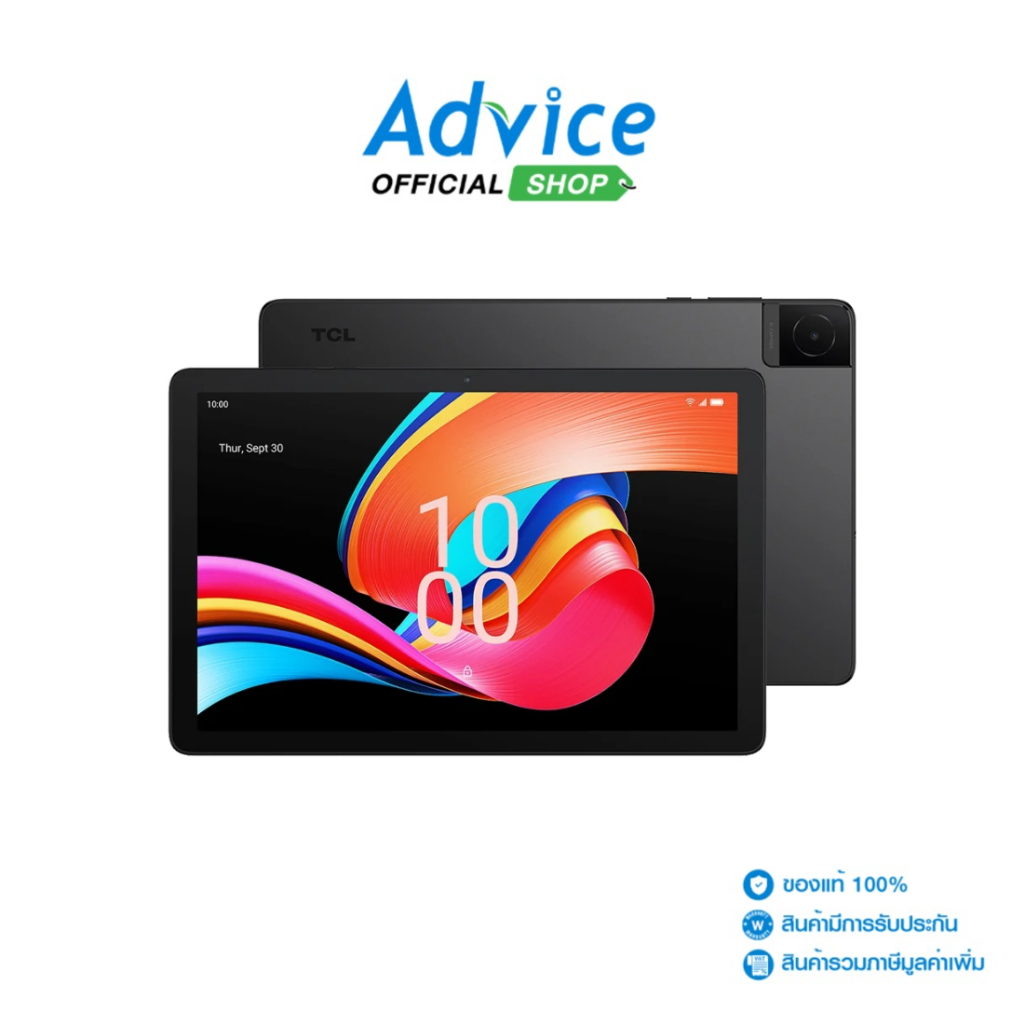 TCL Tablet TAB 10L Lte gen2 (3/32GB) Gray - A0172310 | Shopee Thailand