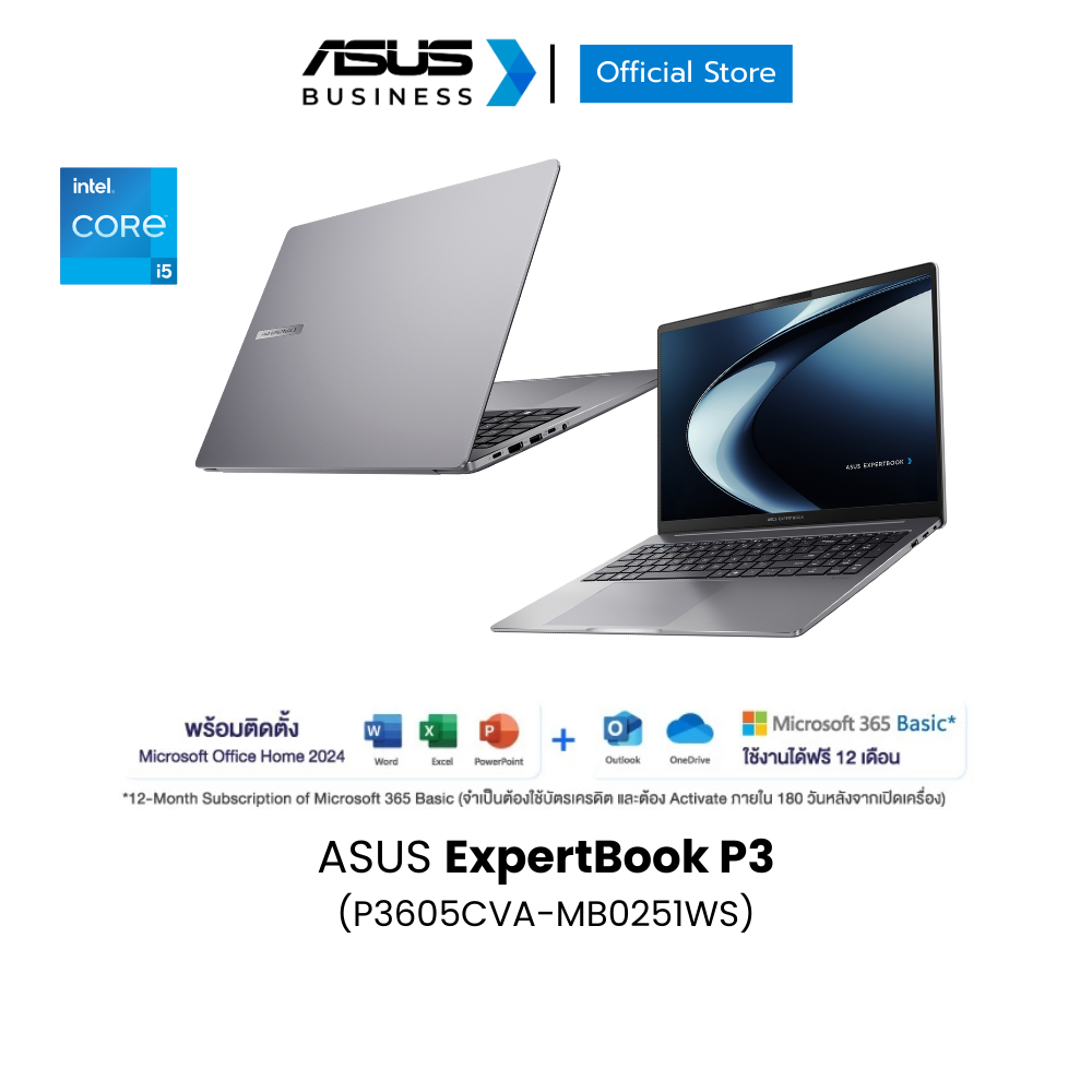 ASUS ExpertBook P3 (P3605CVA-MB0251WS) 16" WUXGA (1920x1200), Intel ...