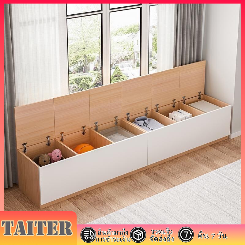 【Taiter】🔥ด้านข้างของหน้าต่าง ตู้เก็บข้อมูลมัลติฟังก์ชั่น สามารถเปิด ...